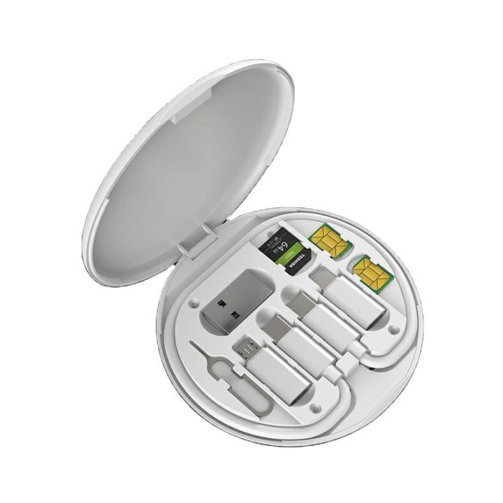 GEEOO G-100 Multi Function Fast Charging Data Cable Set Box - White | Daraz.com.bd