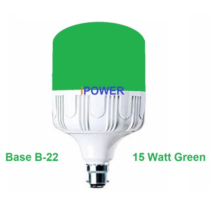 Green color Home and office Use 15 Watt LED Bulb Light Base B22 | Daraz ...