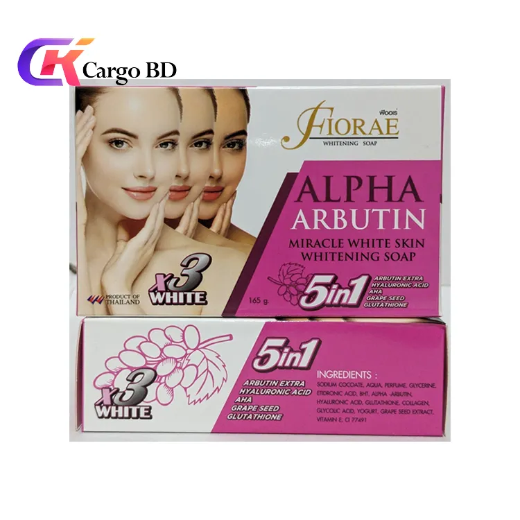 FIORAE ALPHA ARBUTIN Miracle Whitening Soap-165g (Thailand) | Daraz.com.bd