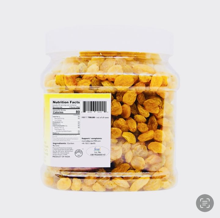 Golden Iranian Raisin Kismis -100gm | Daraz.com.bd