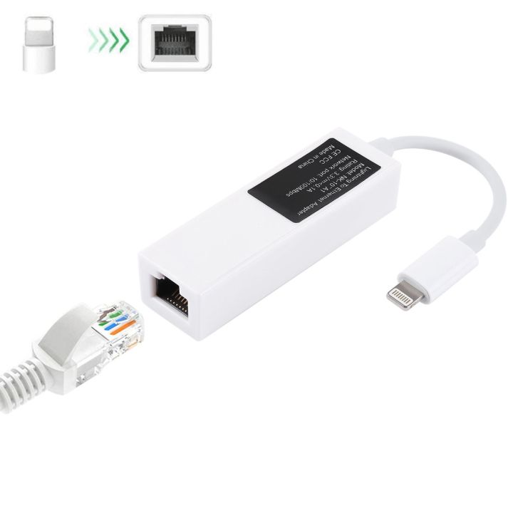 NK107A1 8 Pin to RJ45 Ethernet LAN Network Adapter Cable for iPhone ...