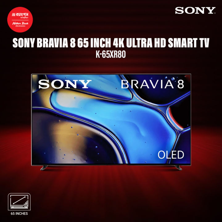 SONY BRAVIA 8| 65 INCH OLED 4K HDR | SMART GOOGLE TV - K-65XR80 | Daraz ...