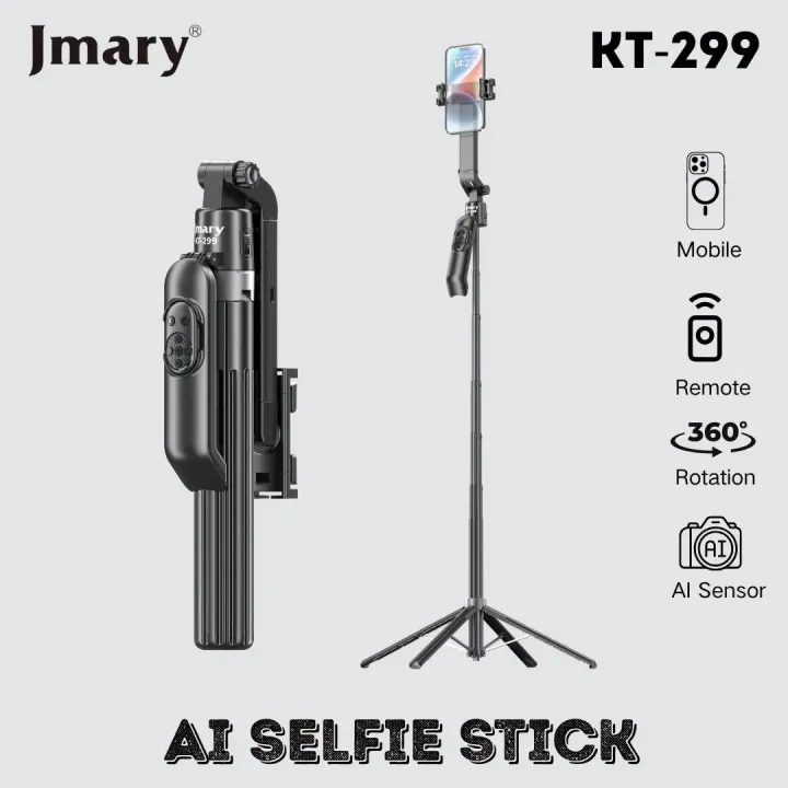 Jmary KT-299 Rotation Smart Tripods Al Face Sensor Selfie Stick Tripod ...