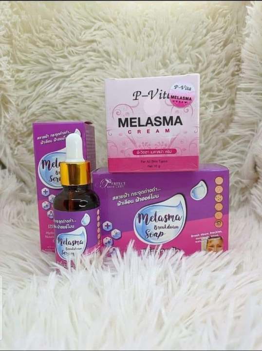 P-Vita Melasma Cream 10g + Melasma Breakdown Serum 40ml + Melasma ...