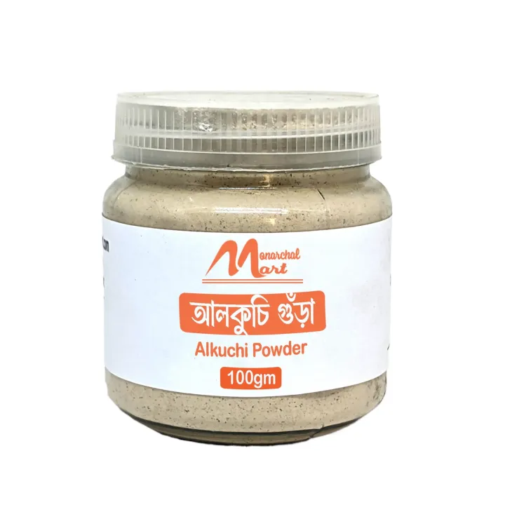 Alkushi Powder (Purified with milk) 100gm (Natural Pahari bij) | Daraz ...
