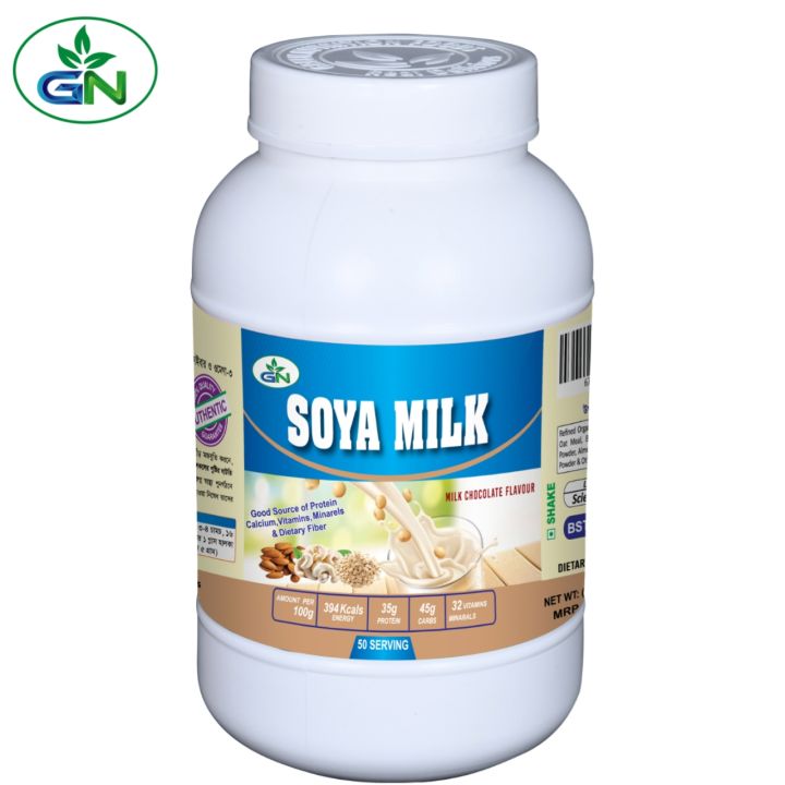GN Soya Milk Powder 1.5kg -100% Pure Natural Source, Complete Balance ...