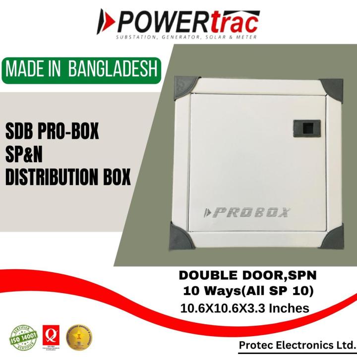 10 way Distribution box 10.6X10.6X3.3 inches panel box sdb box db board ...