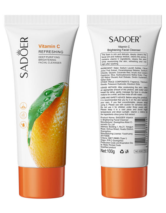 ROREC SADOER Fruit Plant Extract Vitamin C Moisturizing Deep Purifying Refreshing Brightening ...