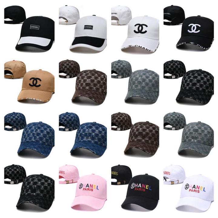 26 Style COCO Cap Men and Women Baseball Cap Adjustable Hat Outdoor ...