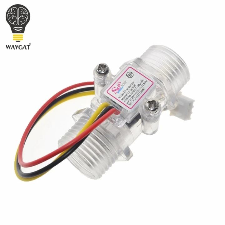 4 stars transparent flow flow meter water flow sensor transparent water ...