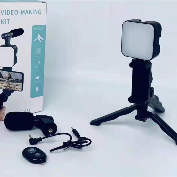 AY-49 Phone Vlog Tripod Vlogging Kits Live Selfie Fill Light ...