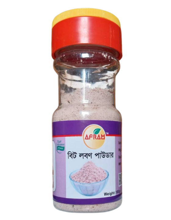 Bit Salt Powder -100g Afra Bit Salt Gura (Organic) | Daraz.com.bd