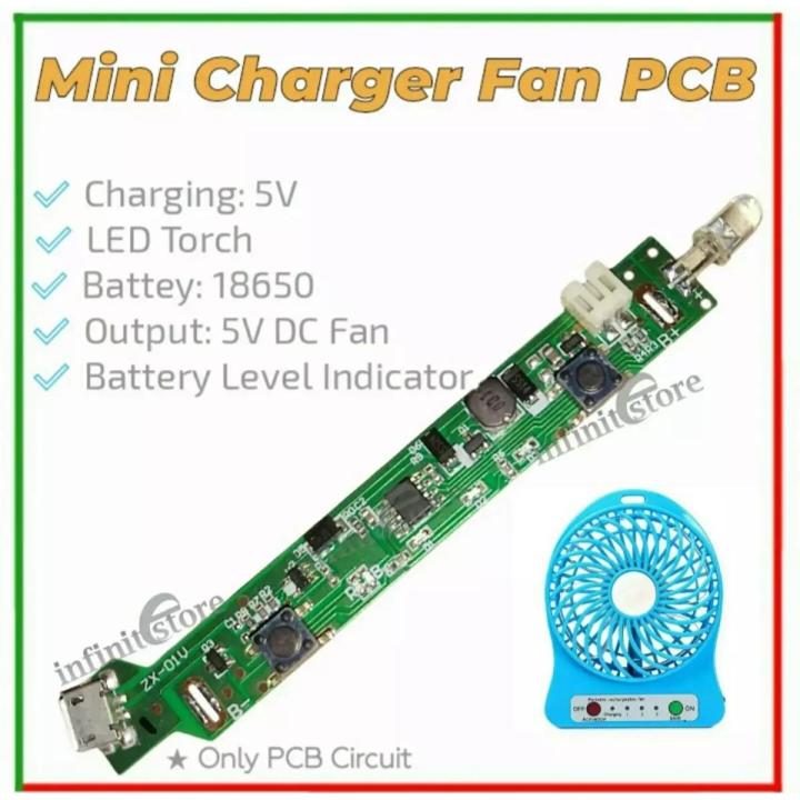 Mini Rechargeable Fan PCB Circuit 4.2V DC | Daraz.com.bd