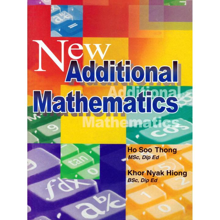New Additional Mathematics | Daraz.com.bd