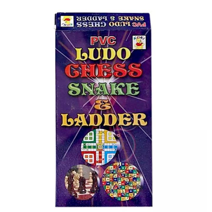 Ludo, Chess, Snake and Ladder | Daraz.com.bd