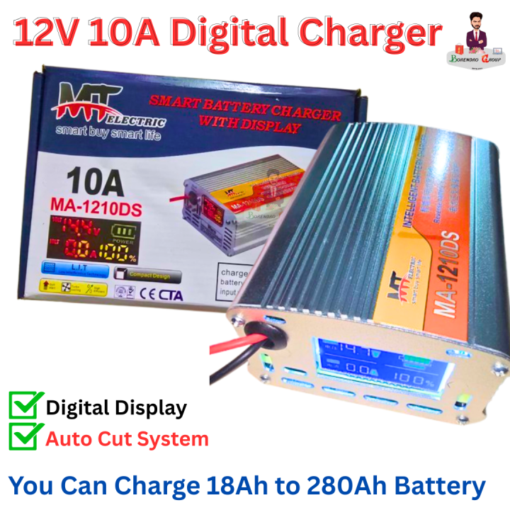 12v 10A Digital Display Battery Charger / Santer Intelligent Battery ...