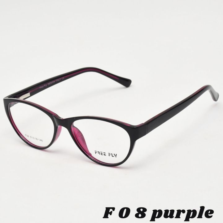 New Free Fly Eyeglass Frame For Men Women Fashionable Classic Best ...