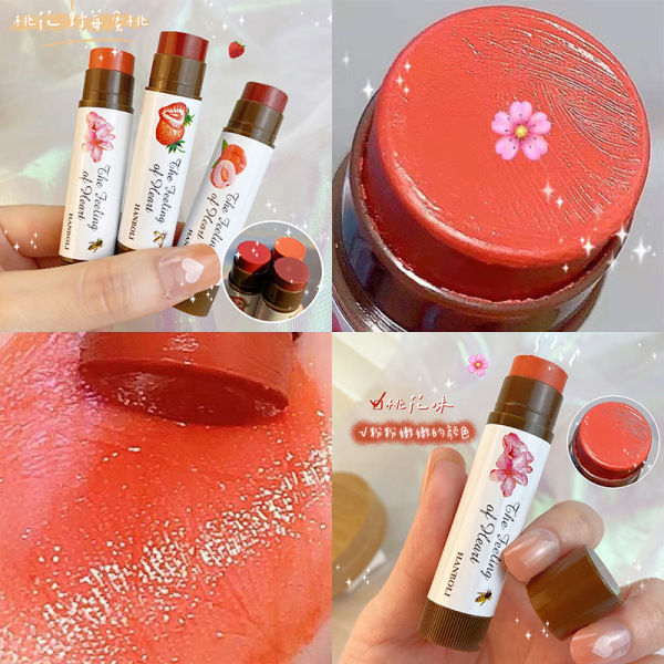 HANBOLI Moisturizing Nourishing Lip Balm Coconut/Peach/Wild berry 4.5g ...