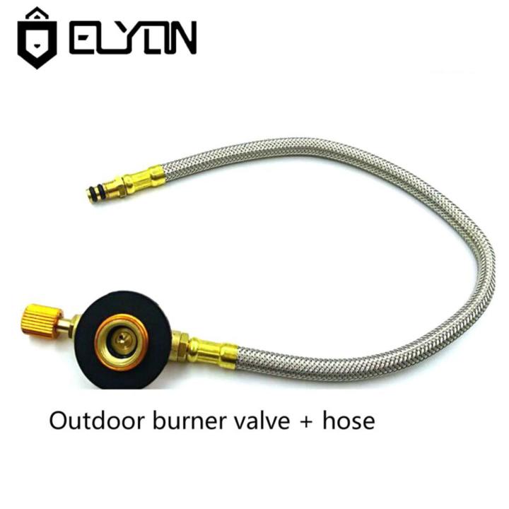 37cm Outdoor Burner Valve With Stainless Steel Braided Hose Camping Gas ...