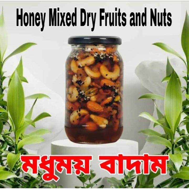 Mixed Fruits & Nuts with Honey Mixed 1 Kg - খেজুর | Daraz.com.bd