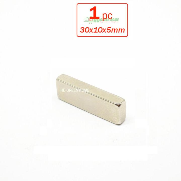 Rectangular (30x10x5mm) Neodymium Magnet Powerful Block Bar N35 NdFeB ...