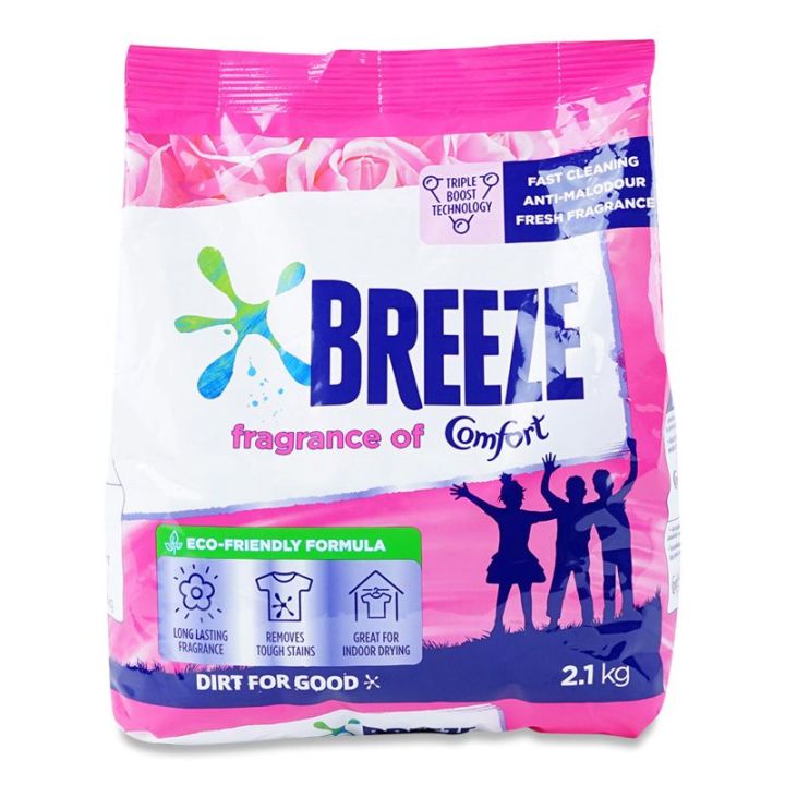 Breeze Detergent Powder Fragrance Of Comfort 2.1kg | Daraz.com.bd