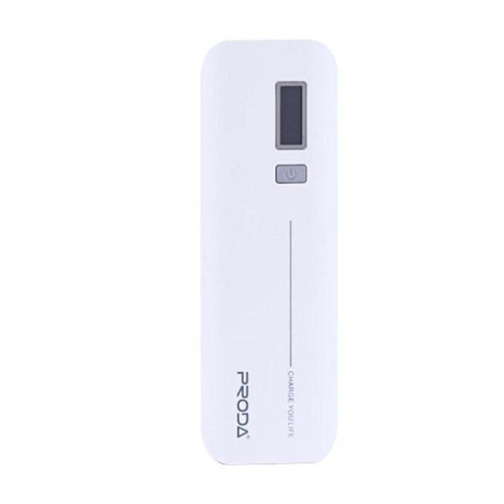 Proda Jane Power Bank 10000mAh - White | Daraz.com.bd