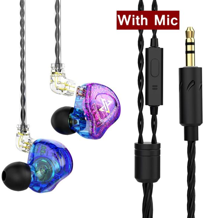 Q 6 Earphones 1 ynam IFI ass Earbuds In Ear eadphones oise Cancelling ...