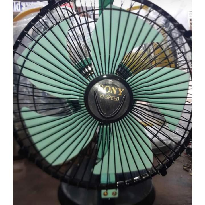 Fan Heavy Duty Sony High Speed-5 Pakha 9" ( 1 Years Warranty) | Daraz ...