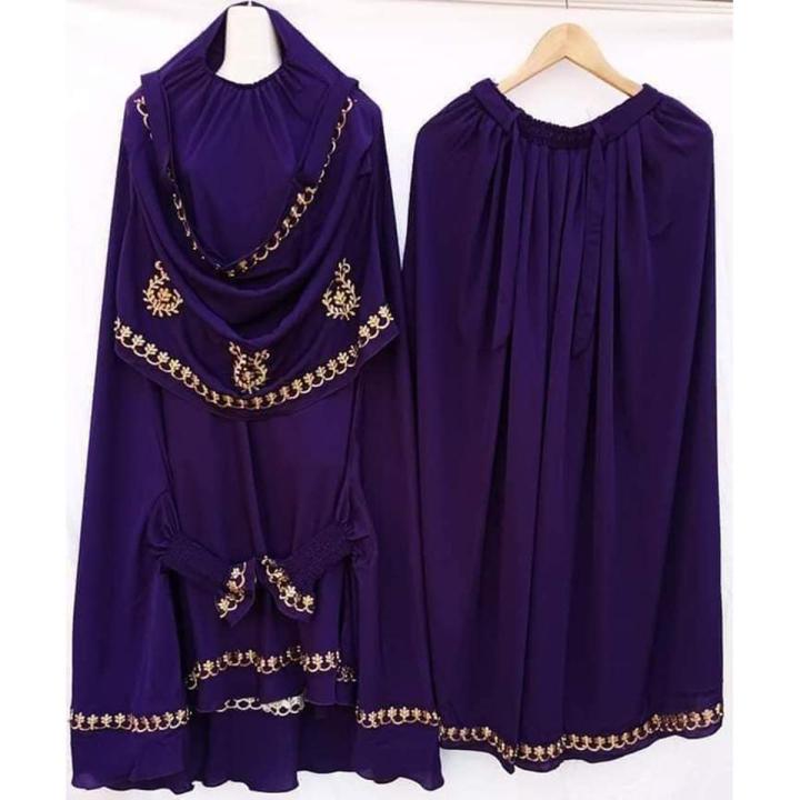 Khimar Borka with Skirt Adjusted Niqab Hijab colors availableFor Women ...
