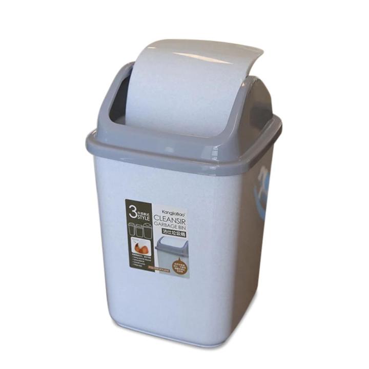 Small Size Diamond Shape Plastic Waste Rubbish Garbage Bin Wastebasket ...
