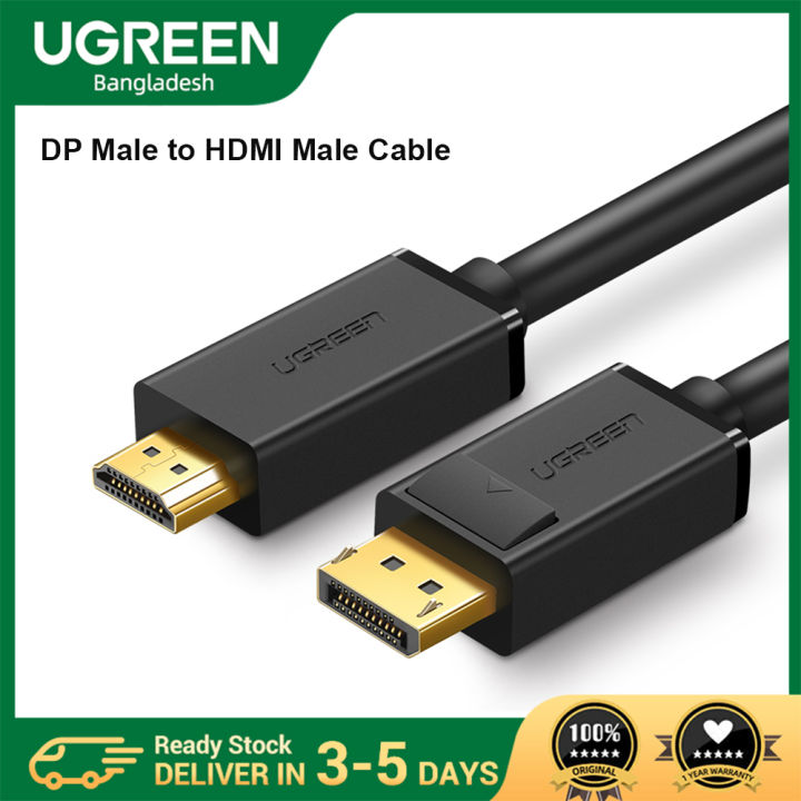 UGREEN DP101 DP Male to HDMI Male Cable - 1.5M/2M/3M/5M - Support 4K@30Hz - Connector gold ...