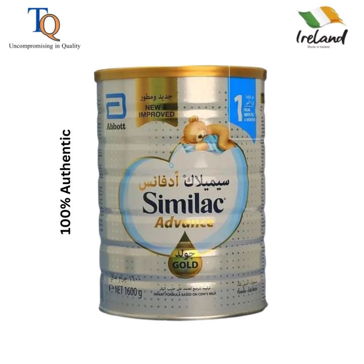 Abbott Similac 1 Advanced Gold Formula Baby Milk Powder -800gm ...