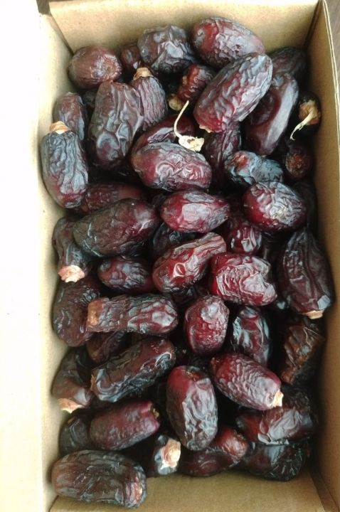 Safawi/ Kalmi (regular grade) 500gm | Daraz.com.bd