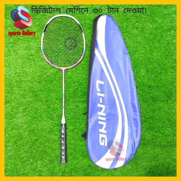 Li Ning Carbon Fiber Badminton Racket - Digital Machine Gadded 30Lbs ...