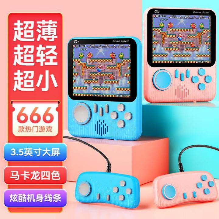 G7 Macaron handheld game console with a 3.5-inch large screen, 666 ...