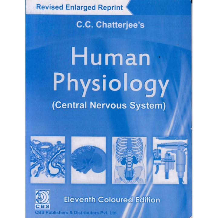 C.C. Chatterjee's Human Physiology | Daraz.com.bd