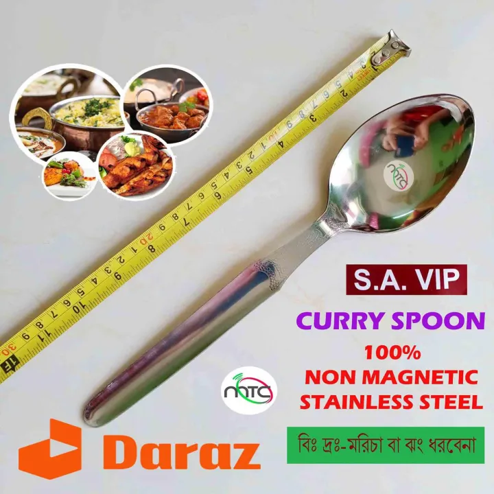 Curry Spoon, Torkari Spoon S.A VIP Stainless Steel | Daraz.com.bd