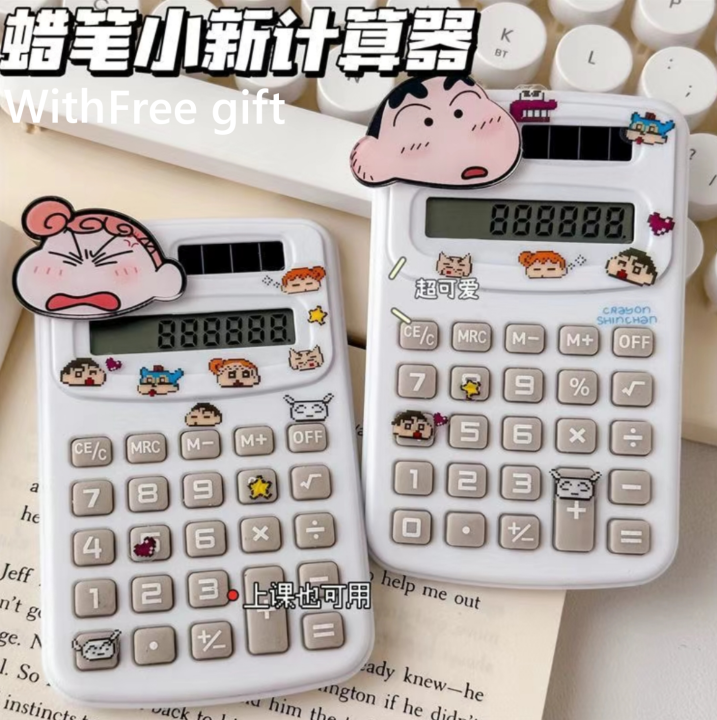 Convenient Calculation 8 Digits Cute Mini Portable Digit Calculator ...