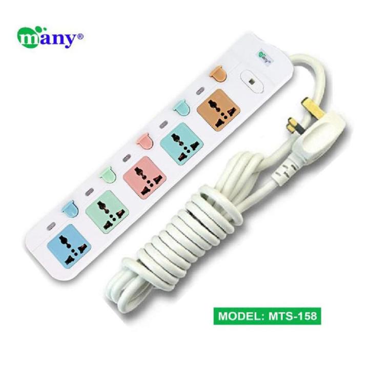 Multiplug Many Business Class 3 Port Socket-158-3 Pin Plug/5 Miter Wire ...