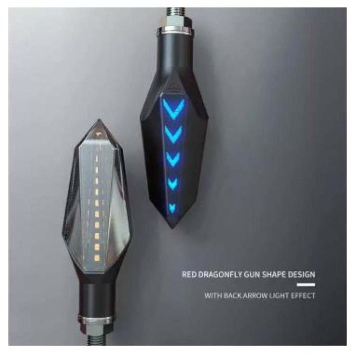 2PCS SPIRIT BEAST Tail Light Motorcycle Led Turn Signal Flasher for Any ...