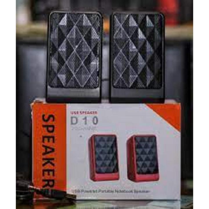 D10 Mini USB 2.0 Multimedia Computer and Mobile Speaker Black | Daraz ...