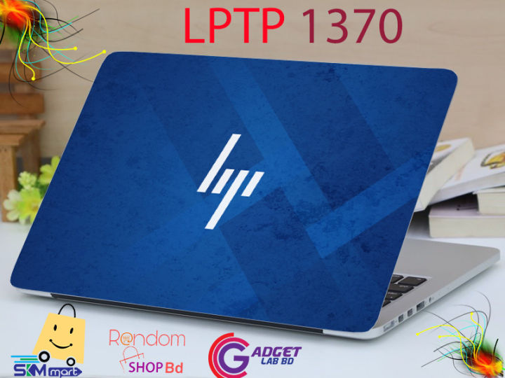 LPTP 1370 hp logo Laptop Sticker Laptop Skin Sticker & Laptop Skin for ...