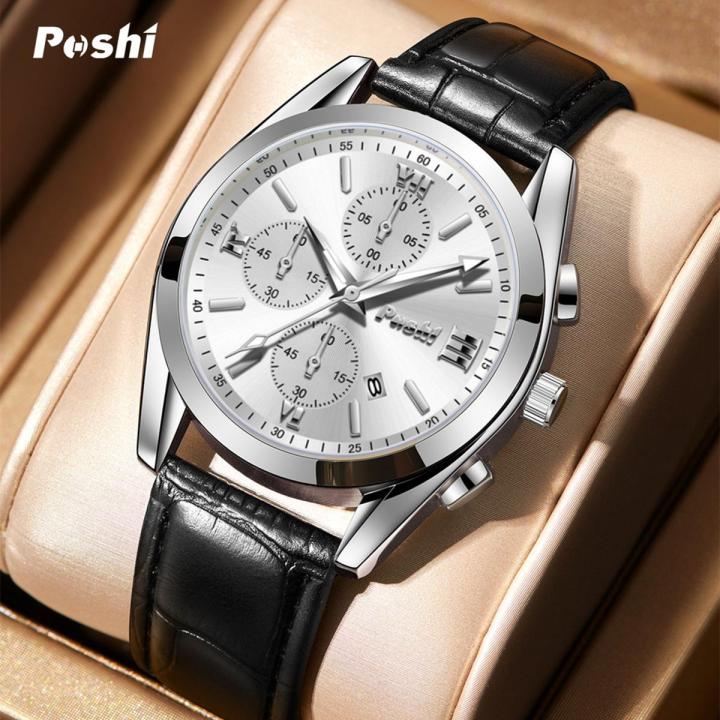 POSHI new collection Quartz Fashion Watch Leather Waterproof Watch for ...