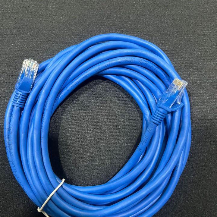 UTP Patch Cord cat6 5M Supper quality IP-LINK | Daraz.com.bd