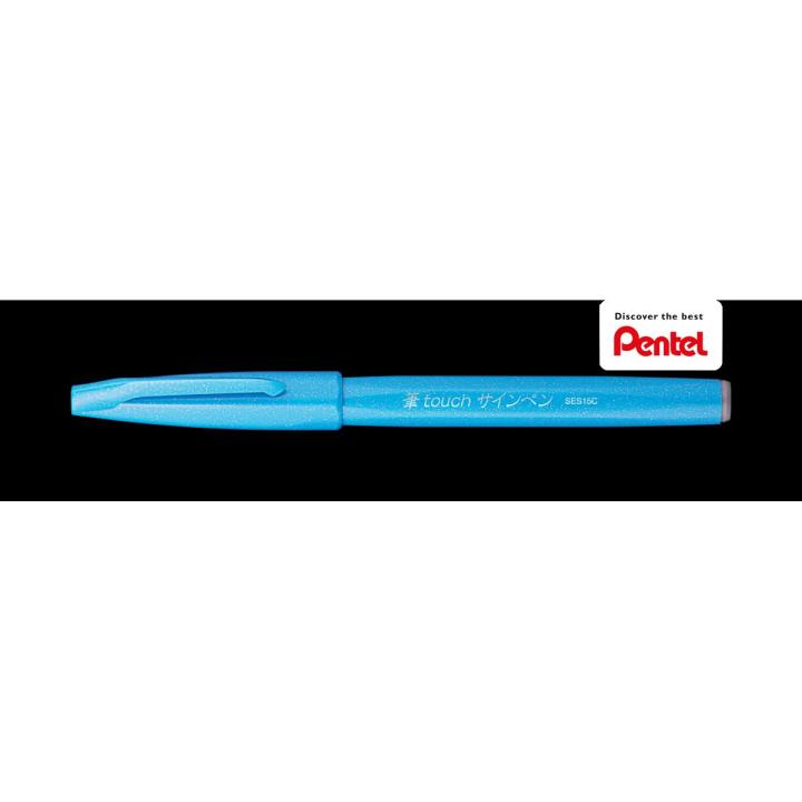 PENTEL BRUSH SIGN PEN - SKY BLUE SES15C-S | Daraz.com.bd