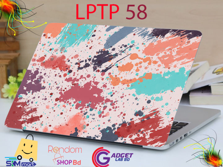 LPTP - 58 Colorfully Laptop Sticker Laptop Skin Sticker & Laptop Skin ...