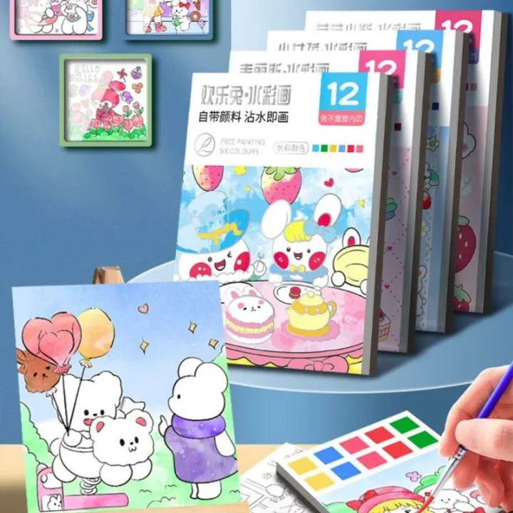 Watercolor Paper Coloring Books With Paint and Brush Drawing Book Blank ...