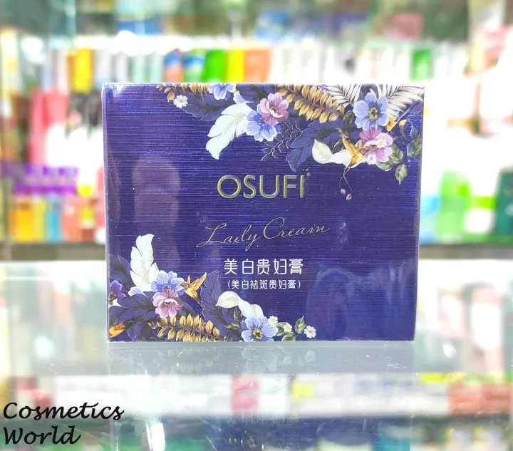OSUFI Brighten Lady Cream - 50g | Daraz.com.bd