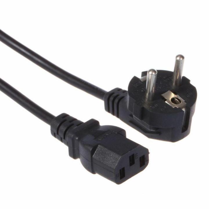 Power Cable, AC & DC Power Cable, Power Cord, Power Cable, 1.5m or 5 ...